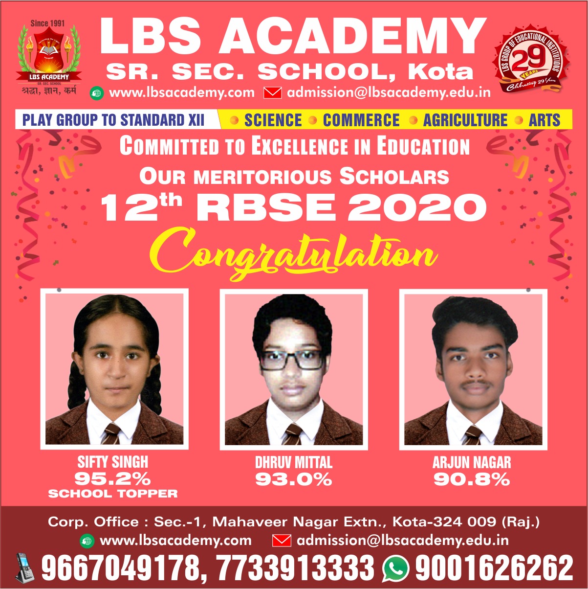 LBS Academy - To be affiliated RBSE Board School In Kota